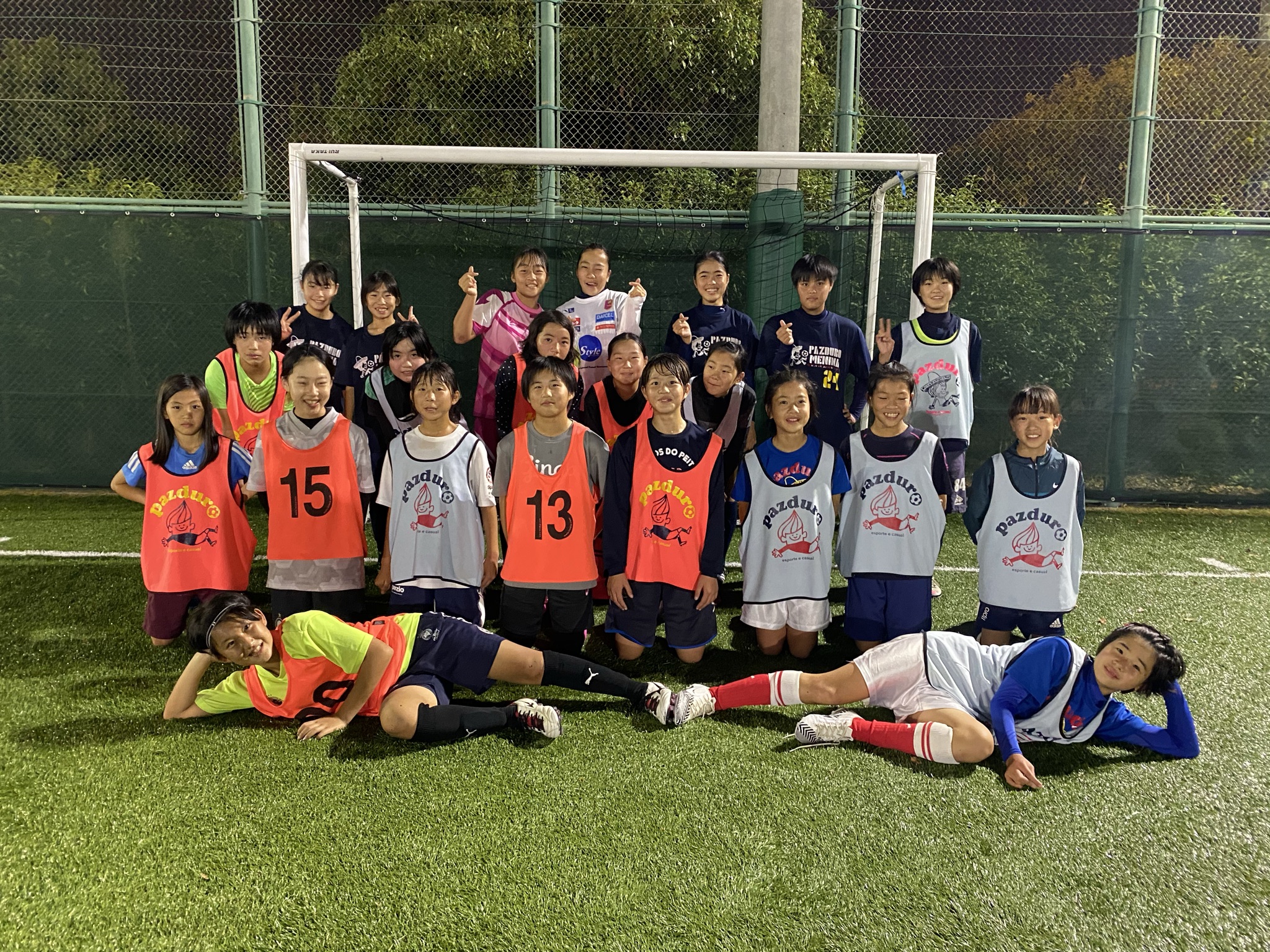 Smile Footballの開催について | サッカースクール｜フットボール総合事業 パスドゥーロ サッカースクール｜フットボール総合事業 ...